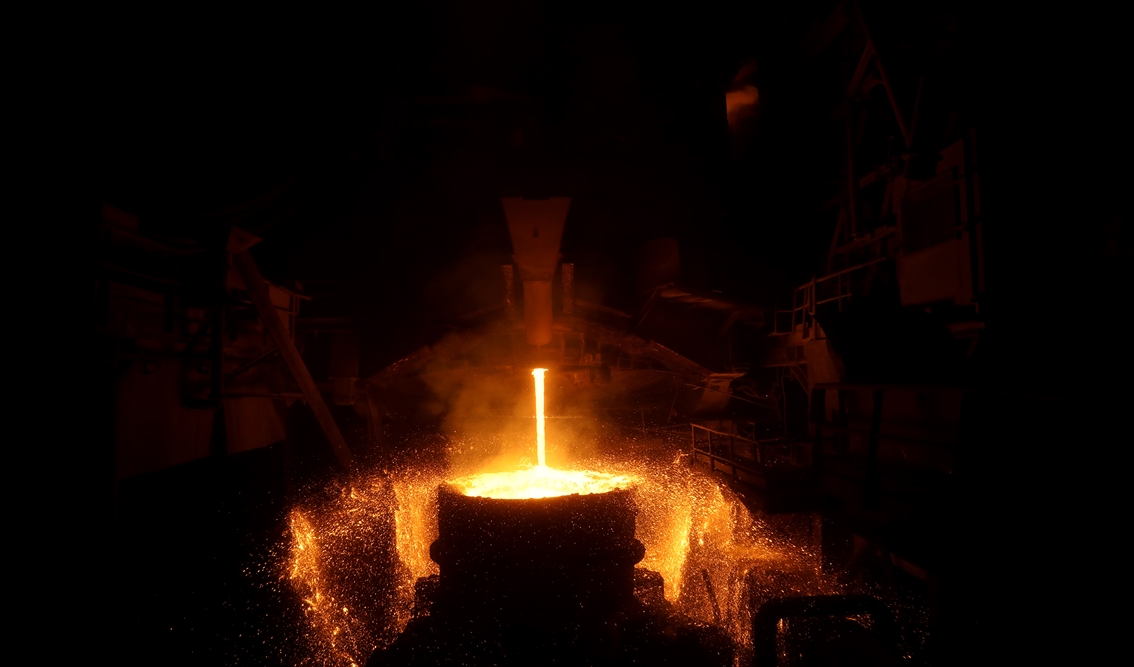 Pasargad Alloy Steel Complex > About Complex > Gallery